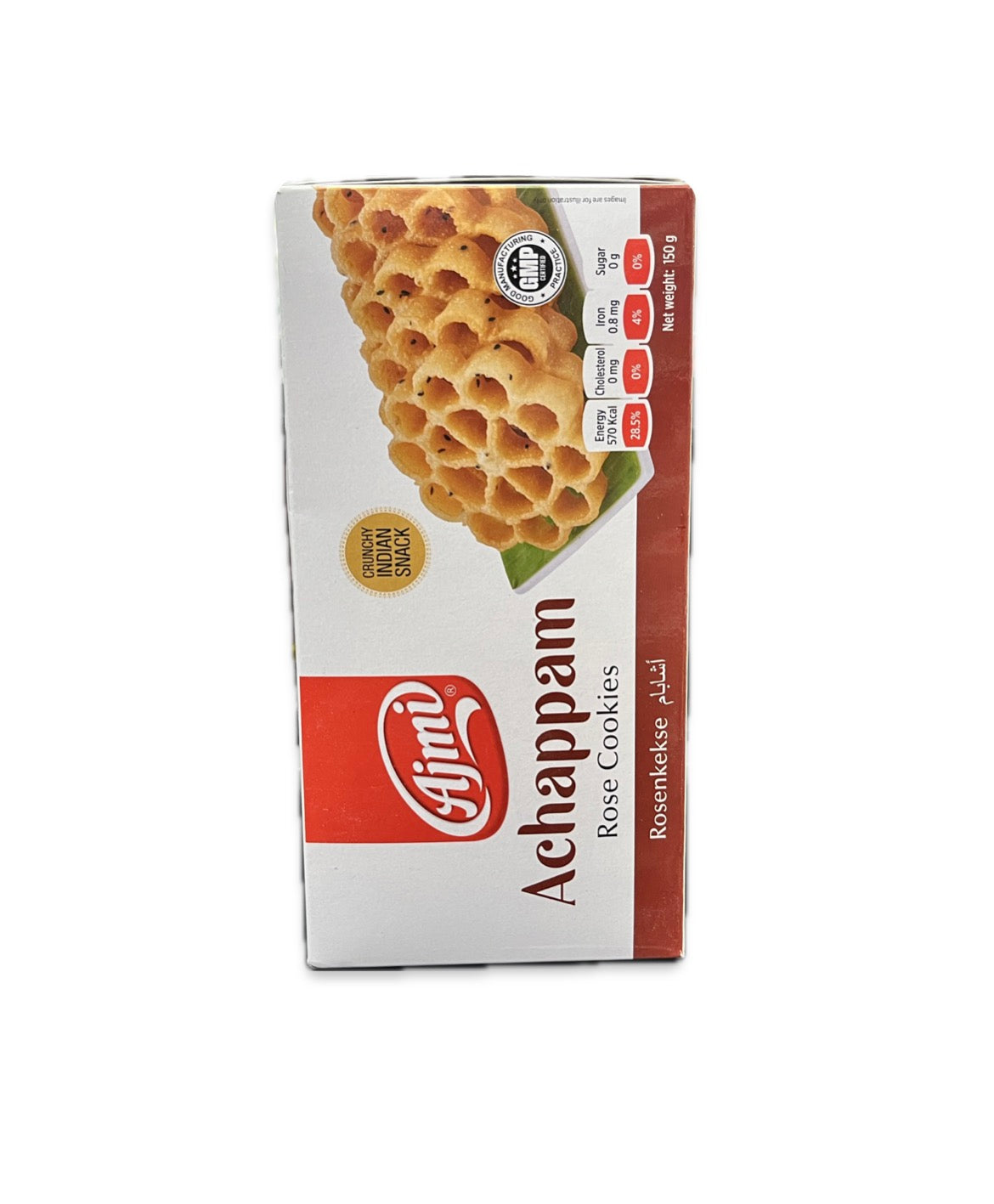 Ajmi Achappam – Janatha Store